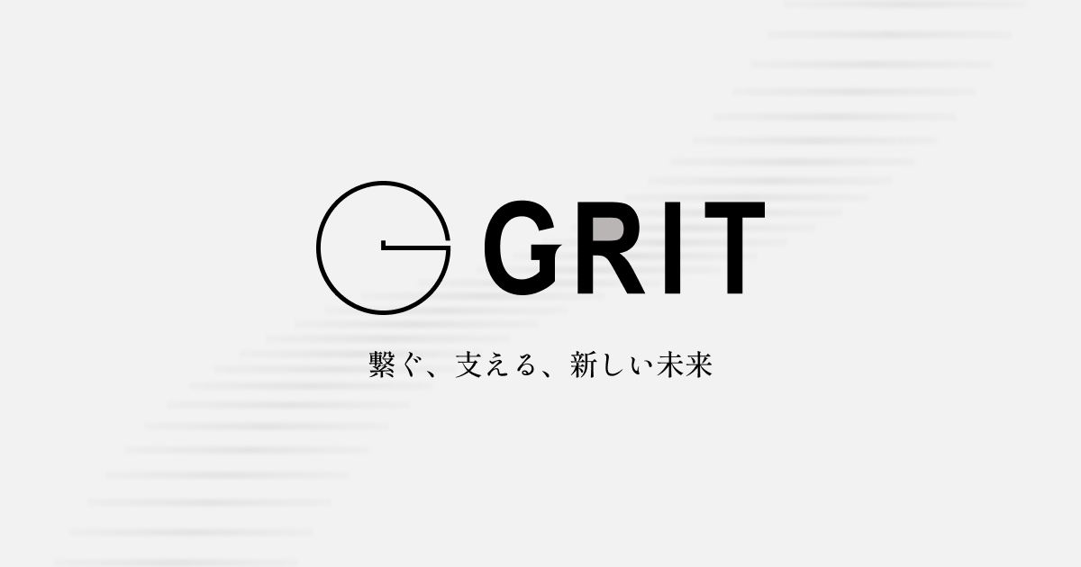 株式会社GRIT